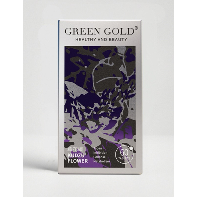 【greengold】葛花纖錠的價格推薦 - 2025年3月 | 比價比個夠BigGo