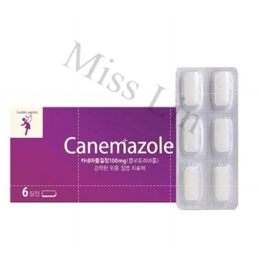 canemazole的價格推薦 - 2024年11月| 比價比個夠BigGo