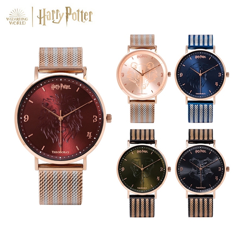 哈利波特手錶的價格推薦 - 2025年3月 | 比價比個夠BigGo