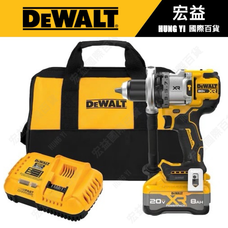 dewalt 電鑽dcd996的價格推薦 - 2025年2月 | 比價比個夠BigGo