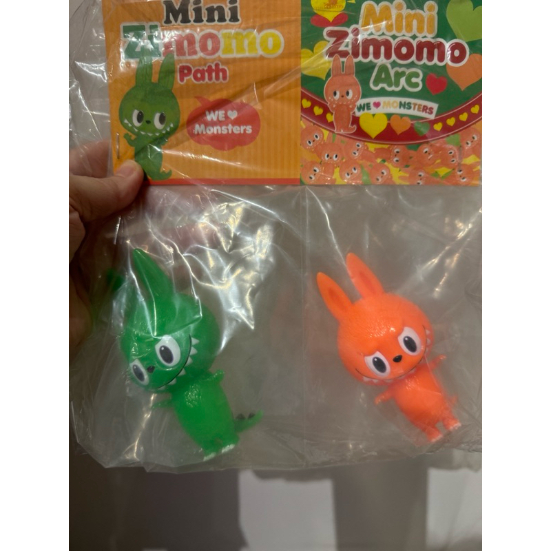 zimomo 萬聖節的價格推薦 - 2025年6月 | 比價比個夠BigGo