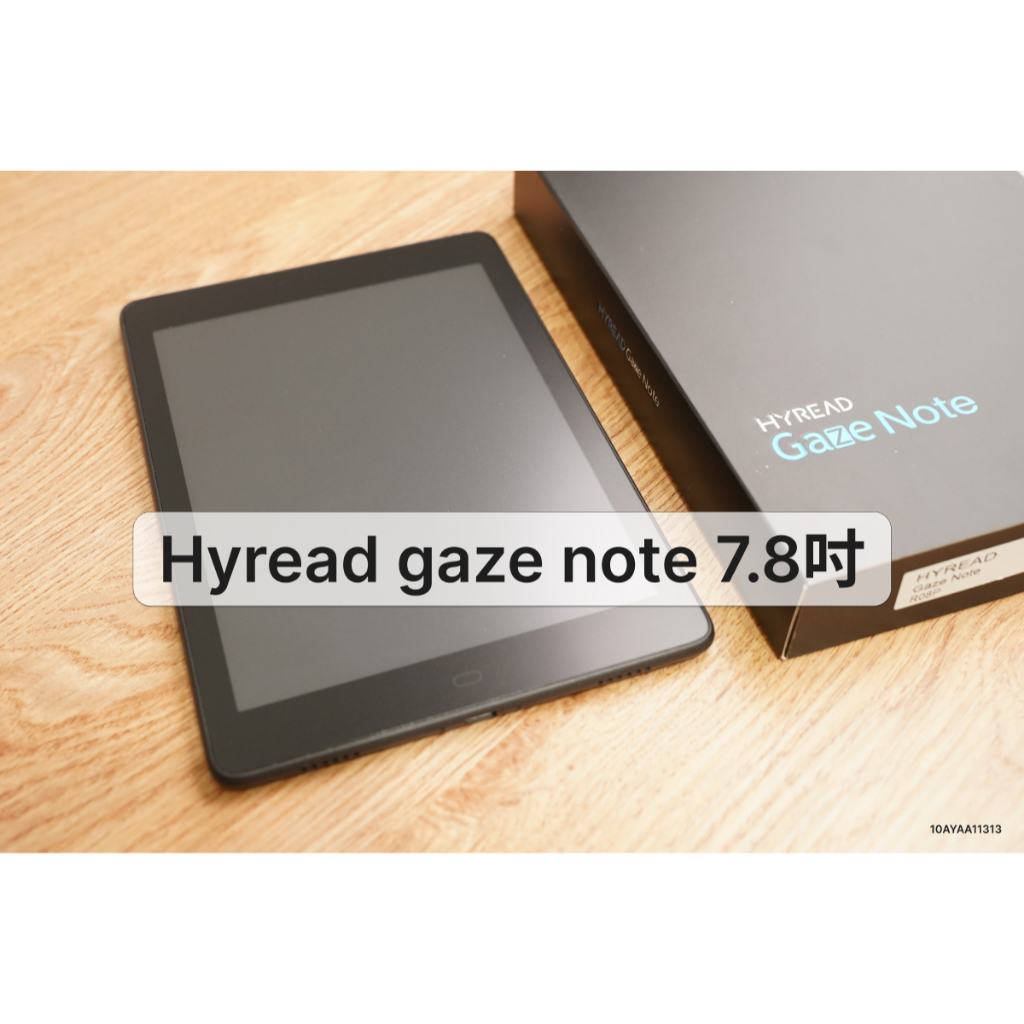 hyread gaze note 二手的價格推薦 - 2025年9月 | 比價比個夠BigGo