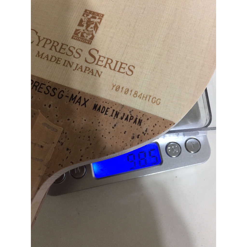 蝴蝶牌 CYPRESS G-MAX的價格推薦 - 2025年4月 | 比價比個夠BigGo