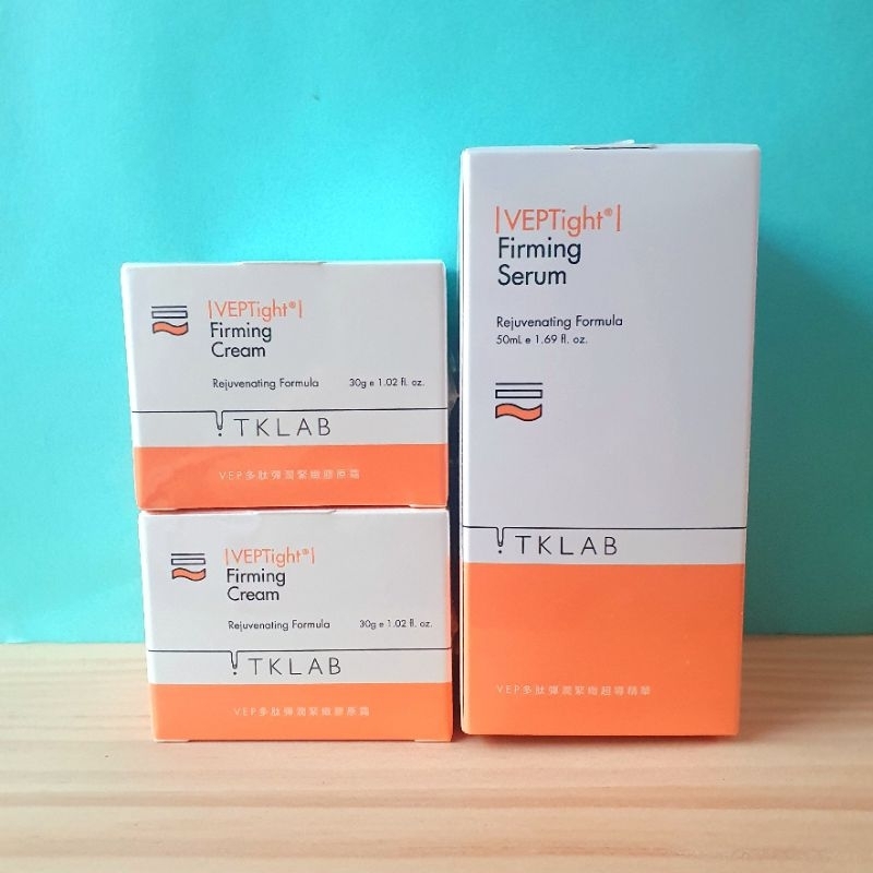 vep多肽彈潤緊緻超導精華的價格推薦 - 2025年3月 | 比價比個夠BigGo