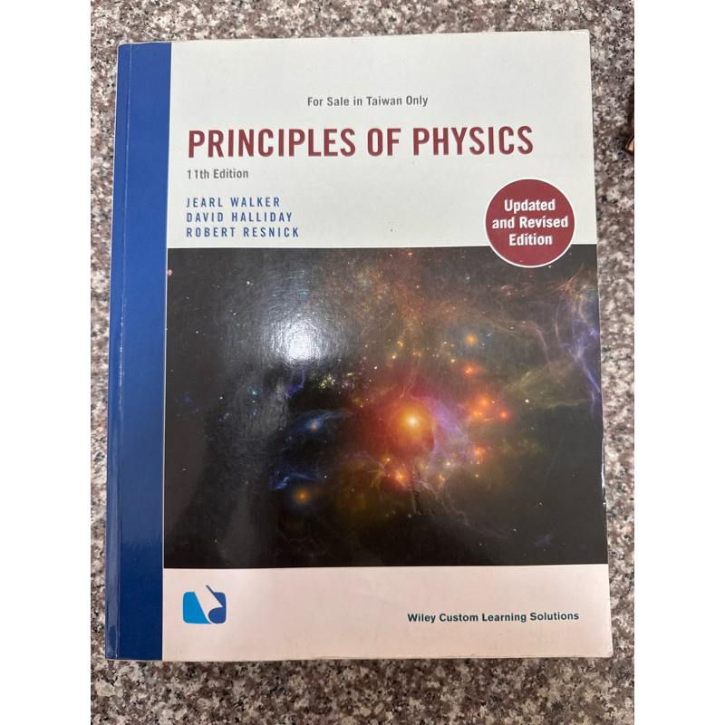 principles of physics 11th edition的價格推薦 - 2025年6月 | 比價比個夠BigGo
