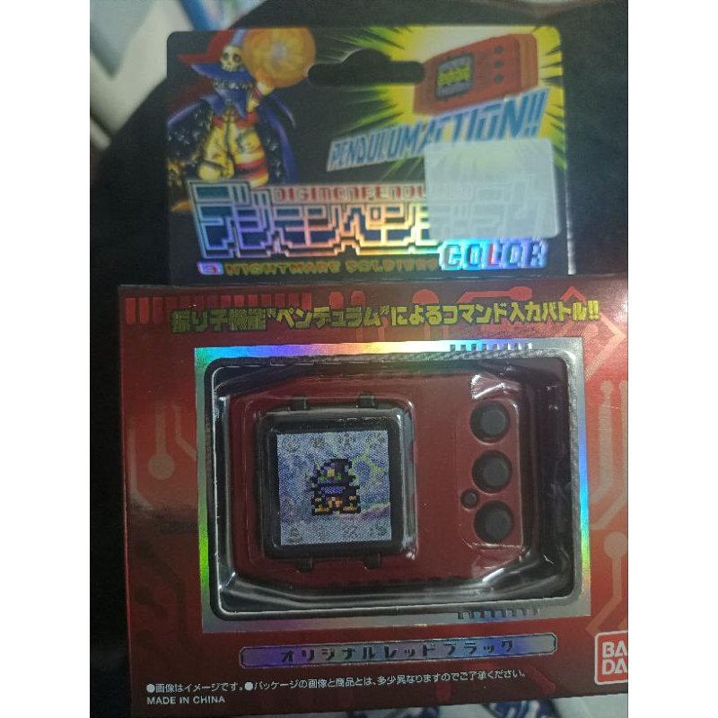 怪獸對打機 x抗體 ver3的價格推薦 - 2025年8月 | 比價比個夠BigGo