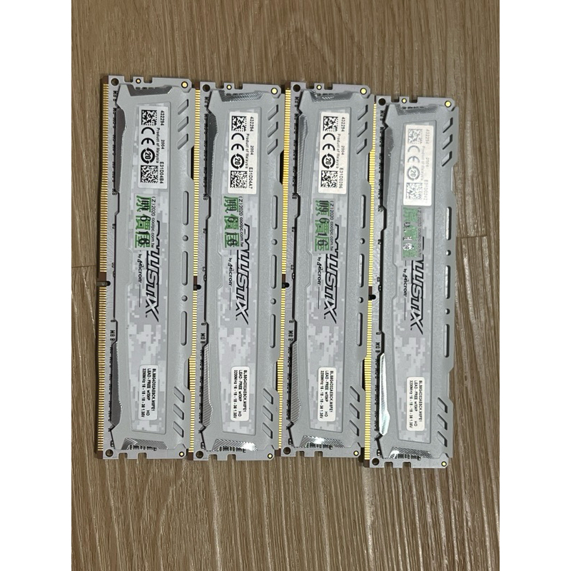 ballistix ddr4 3200 二手的價格推薦 - 2025年6月 | 比價比個夠BigGo