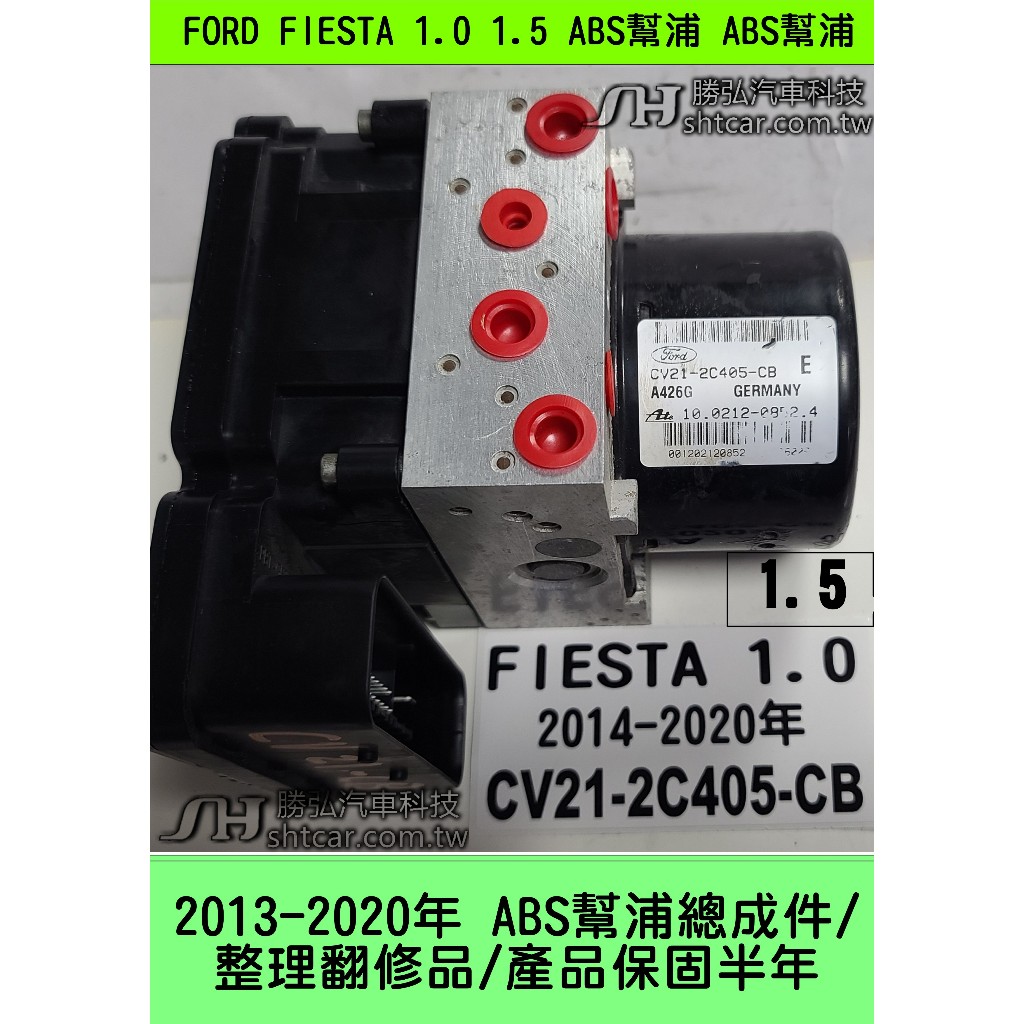 cv21-2c405的價格推薦 - 2025年5月 | 比價比個夠BigGo