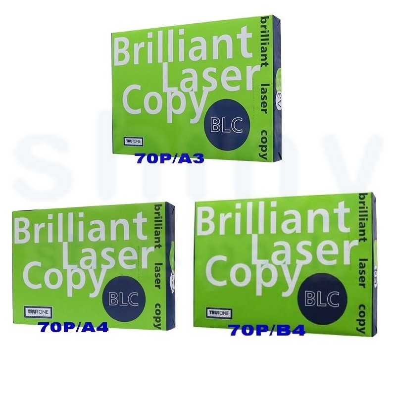 blc b4影印紙的價格推薦 - 2025年6月 | 比價比個夠BigGo