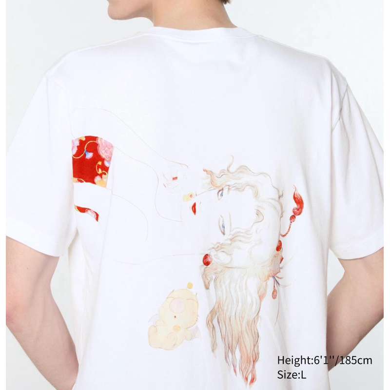 ff uniqlo的價格推薦 - 2025年3月 | 比價比個夠BigGo