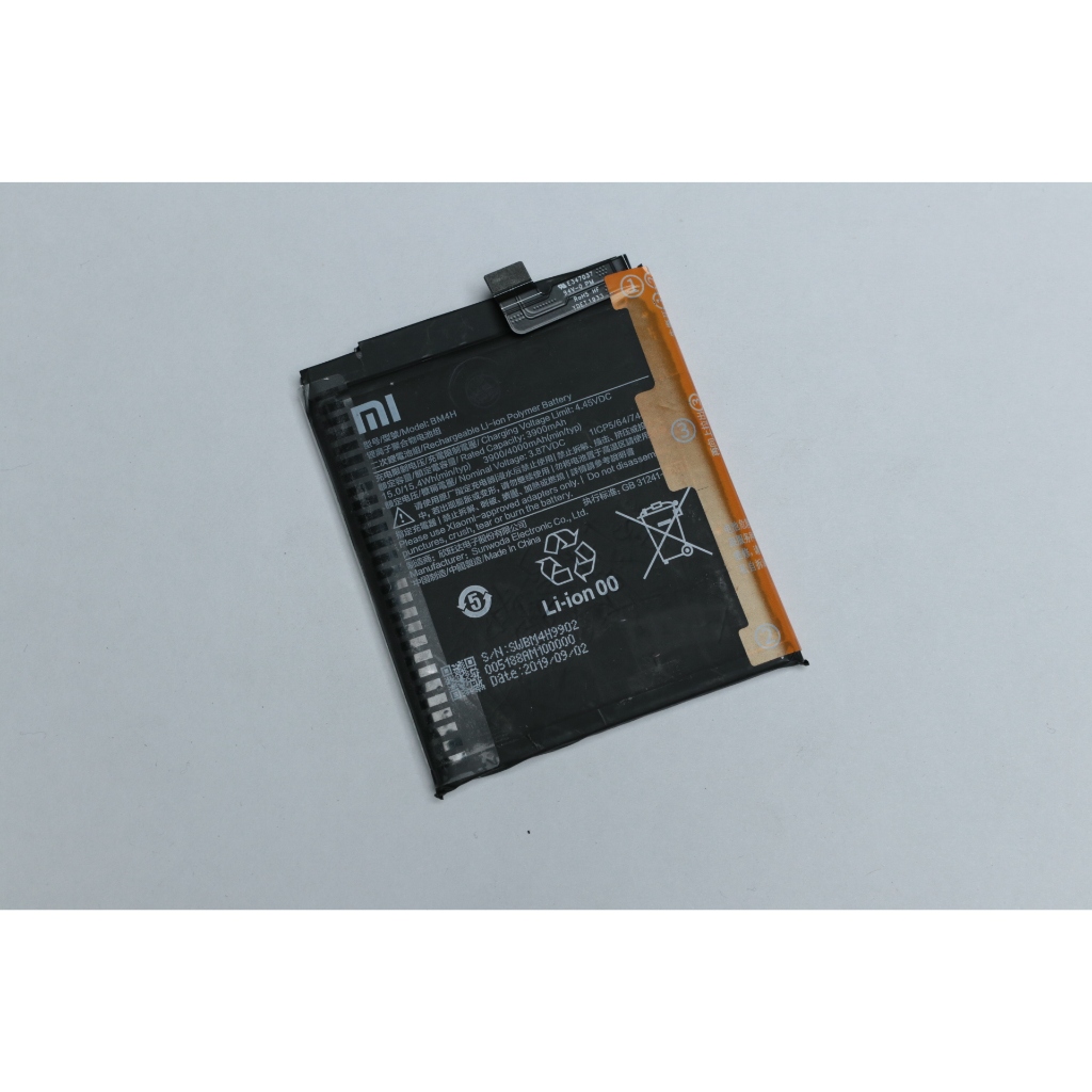 BM4H電池的價格推薦 - 2025年6月 | 比價比個夠BigGo