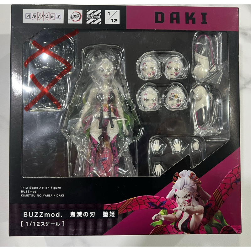 buzzmod 墮姬的價格推薦 - 2025年12月 | 比價比個夠BigGo