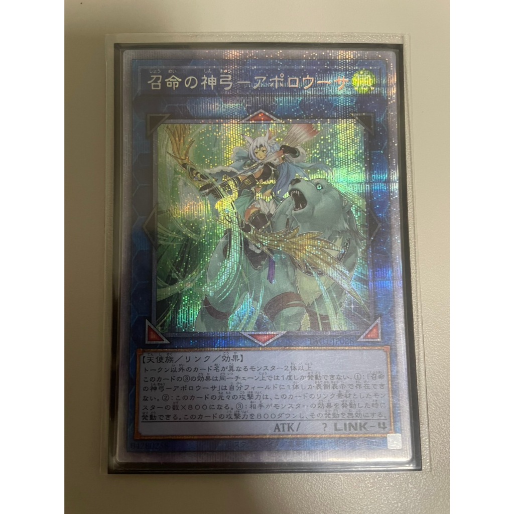 pac1-jp028 白鑽的價格推薦 - 2025年10月 | 比價比個夠BigGo