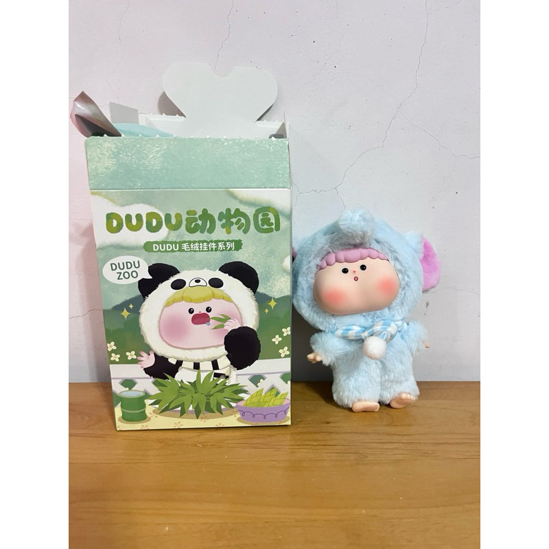 dudu 豬的價格推薦 - 2025年2月 | 比價比個夠BigGo