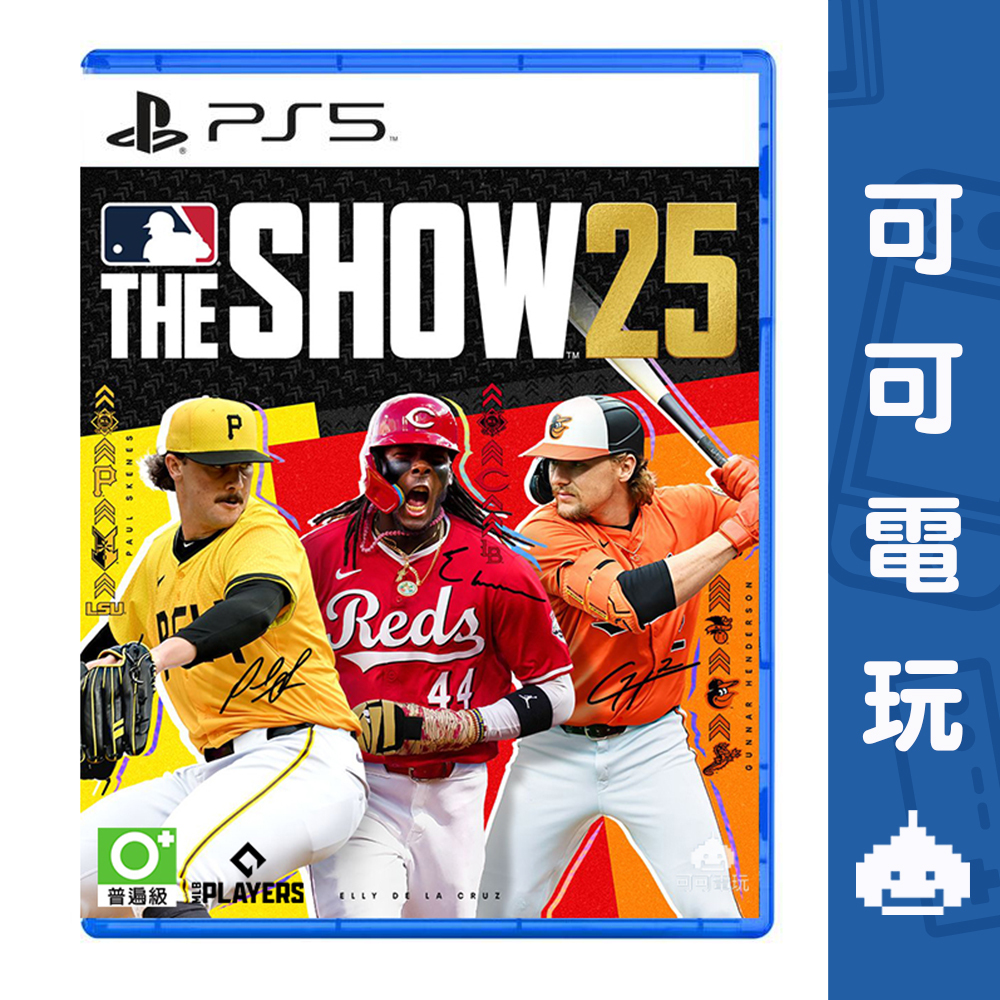 mlb the show 25的價格推薦 - 2025年7月 | 比價比個夠BigGo