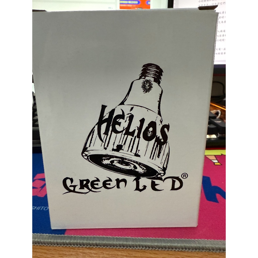helios led的價格推薦 - 2025年5月 | 比價比個夠BigGo
