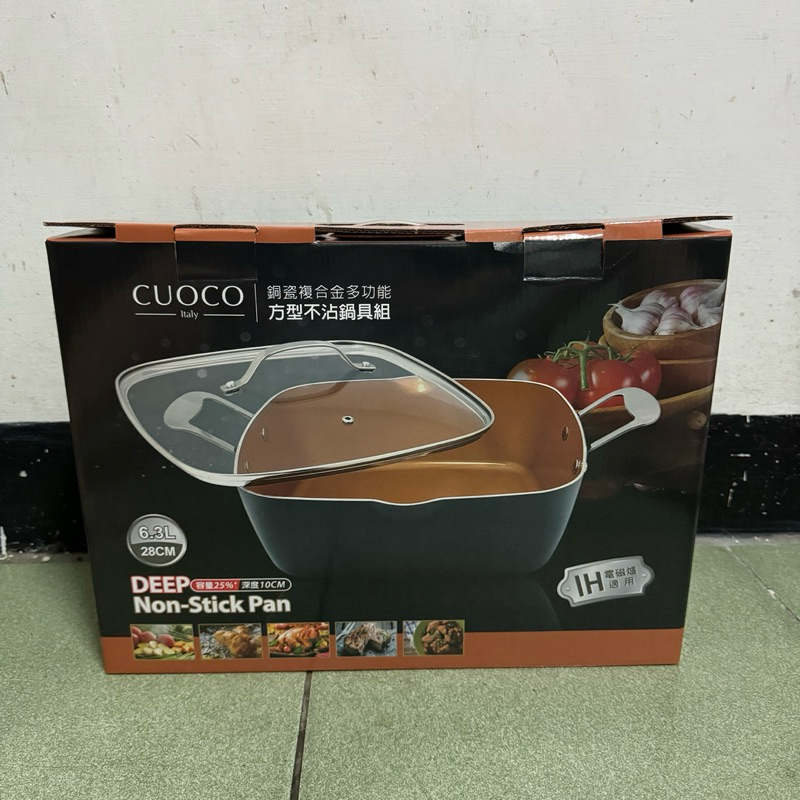 cuoco方型的價格推薦 - 2025年3月 | 比價比個夠BigGo