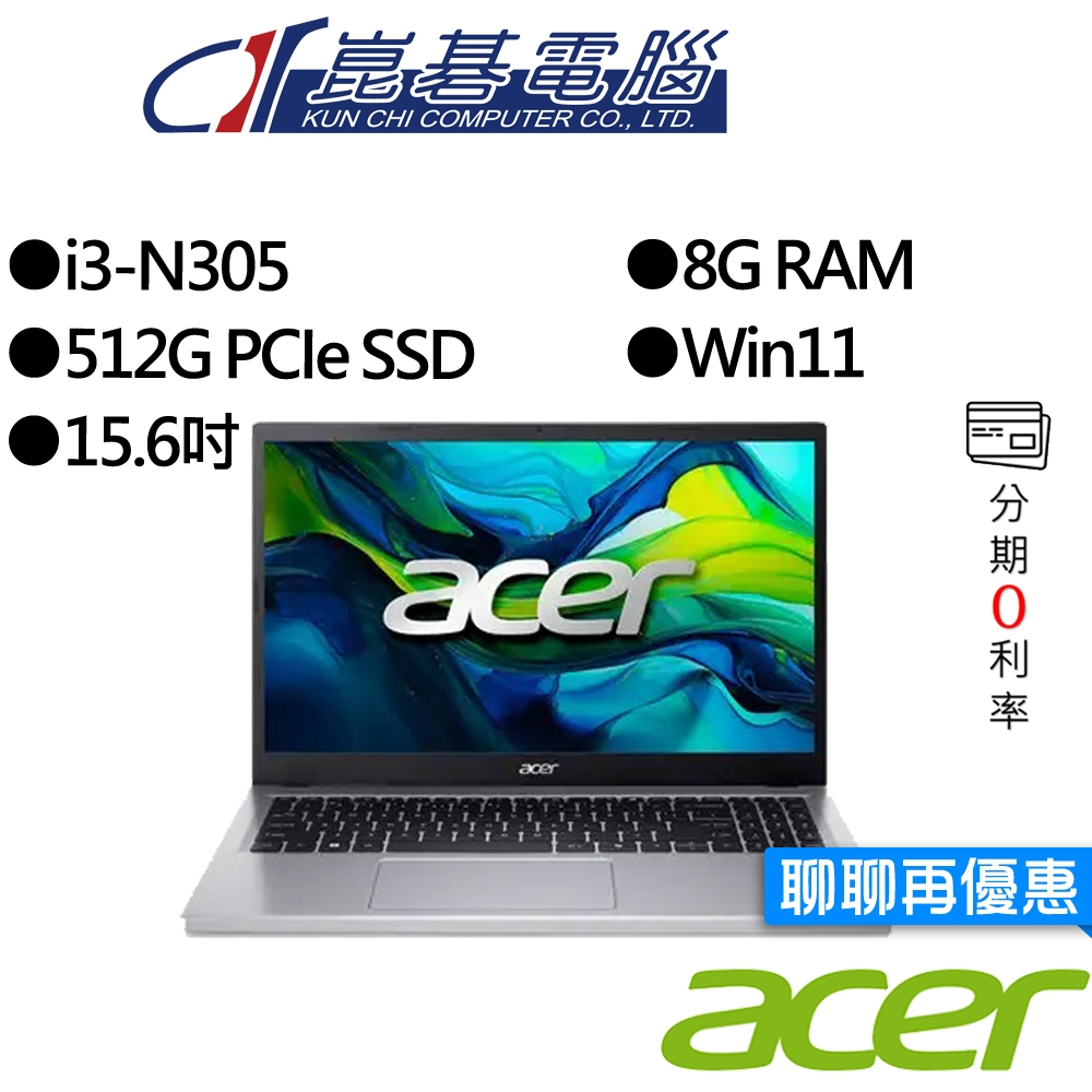 AG15-31P的價格推薦 - 2025年4月 | 比價比個夠BigGo