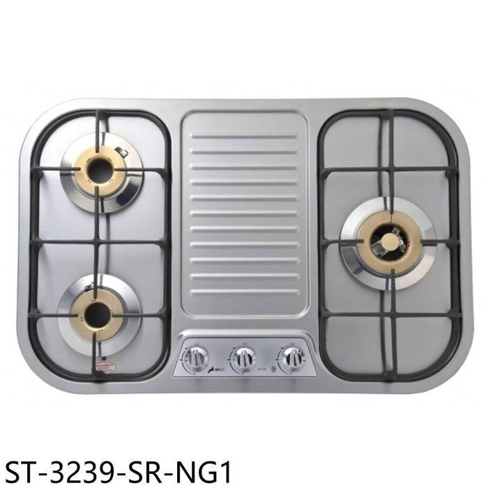 豪山瓦斯爐 三口的價格推薦 - 2025年5月 | 比價比個夠BigGo