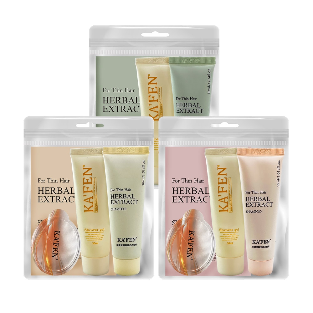 KAFEN】療癒草本系列的價格推薦 - 2025年4月 | 比價比個夠BigGo