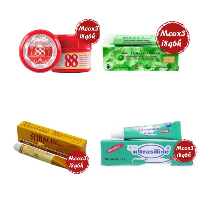 zoralin的價格推薦 - 2025年9月 | 比價比個夠BigGo