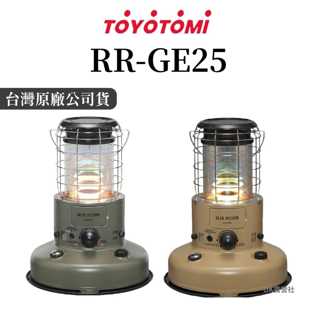 ge25-t的價格推薦 - 2025年9月 | 比價比個夠BigGo