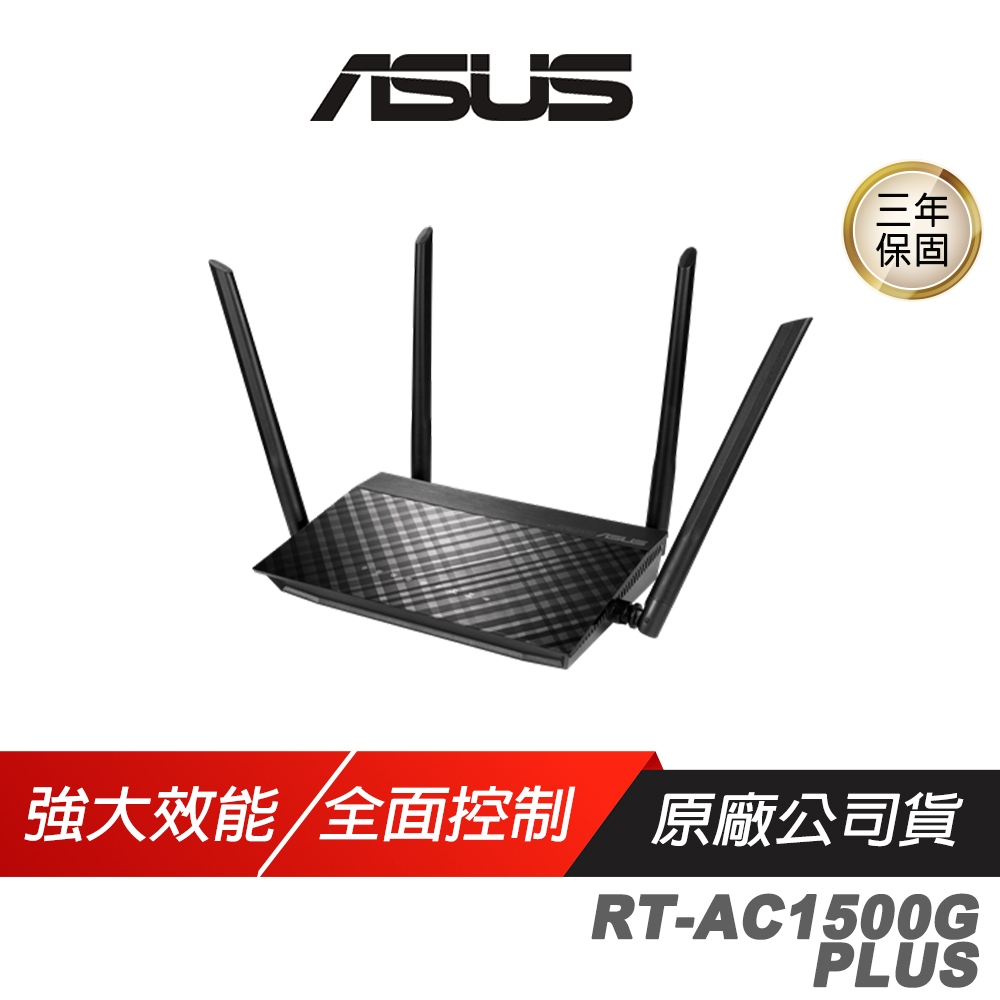 AC-867的價格推薦 - 2025年1月| 比價比個夠BigGo