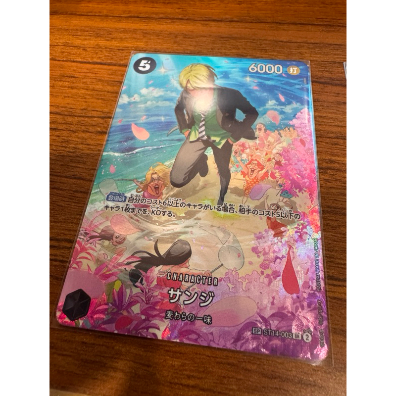 ST14-003的價格推薦 - 2025年4月 | 比價比個夠BigGo