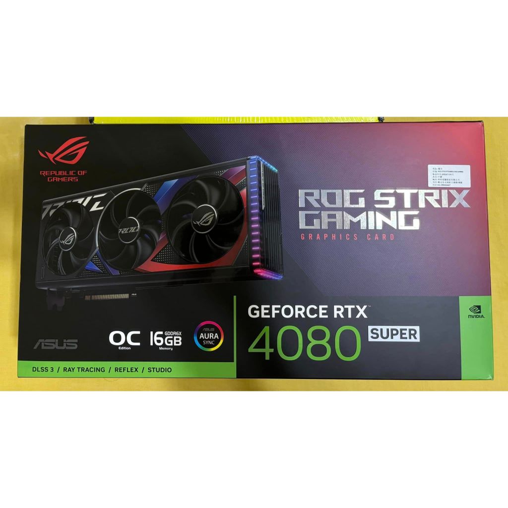 rog strix rtx 4080 SUPER的價格推薦 - 2025年6月 | 比價比個夠BigGo