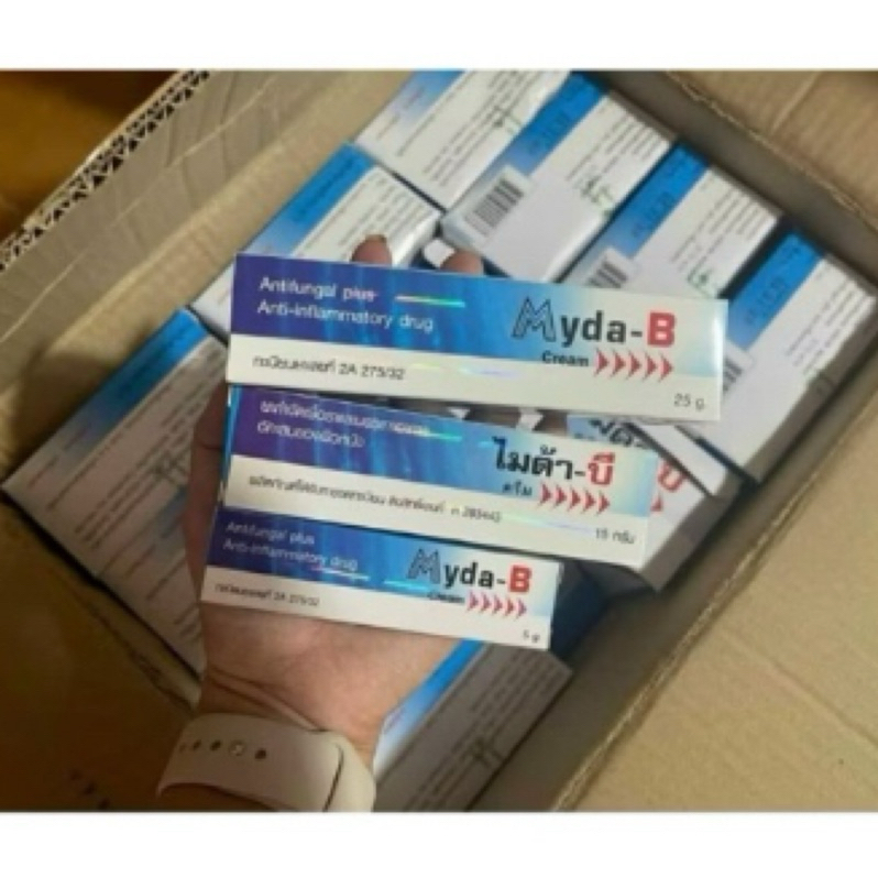 myda b的價格推薦 - 2025年8月 | 比價比個夠BigGo