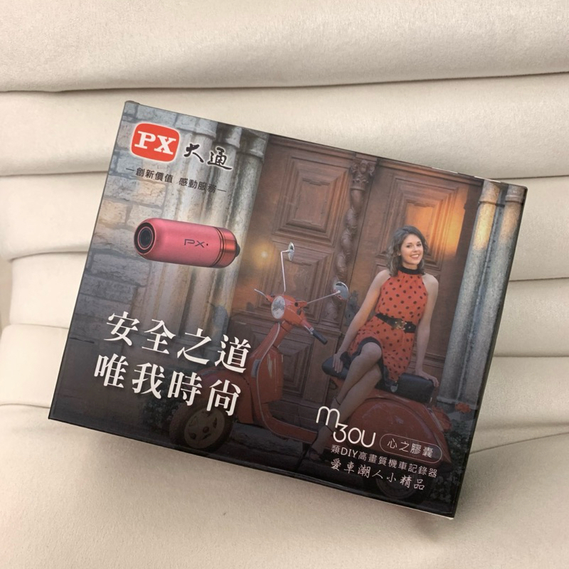 M30U-黑的價格推薦 - 2025年4月 | 比價比個夠BigGo