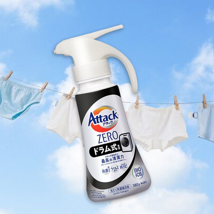 Attack 噴槍型洗衣精的價格推薦 - 2025年7月 | 比價比個夠BigGo