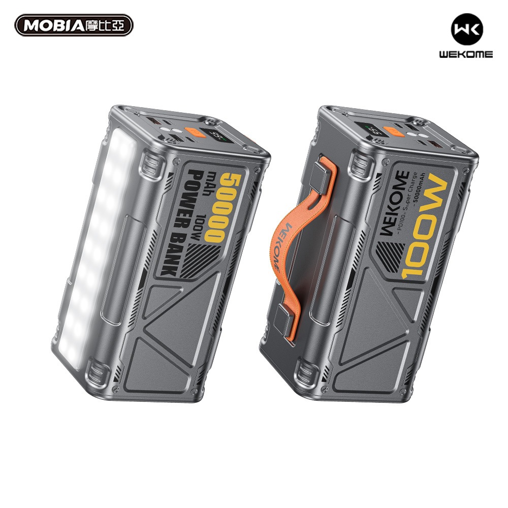 100w 照明燈的價格推薦 - 2025年7月 | 比價比個夠BigGo