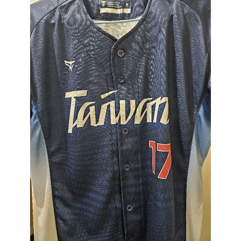 team taiwan 球員版球衣的價格推薦 - 2025年8月 | 比價比個夠BigGo