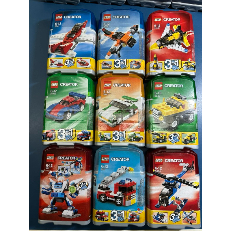 樂高 6741的價格推薦 - 2025年10月 | 比價比個夠BigGo