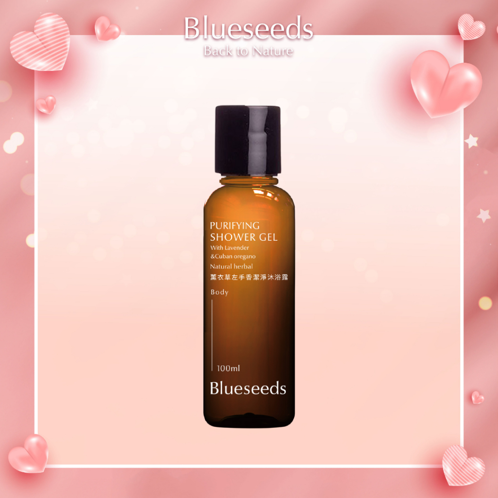 芙彤園 左手香的價格推薦 - 2025年2月 | 比價比個夠BigGo