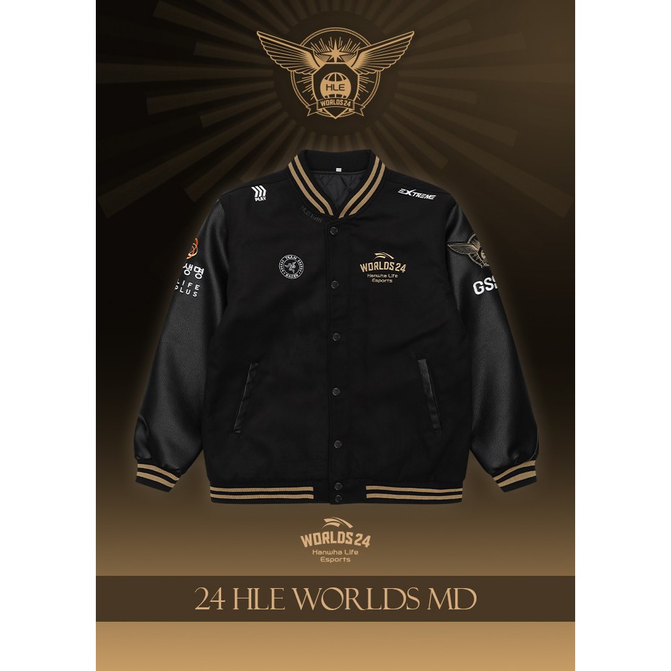 LOL世界賽外套的價格推薦 - 2025年2月 | 比價比個夠BigGo