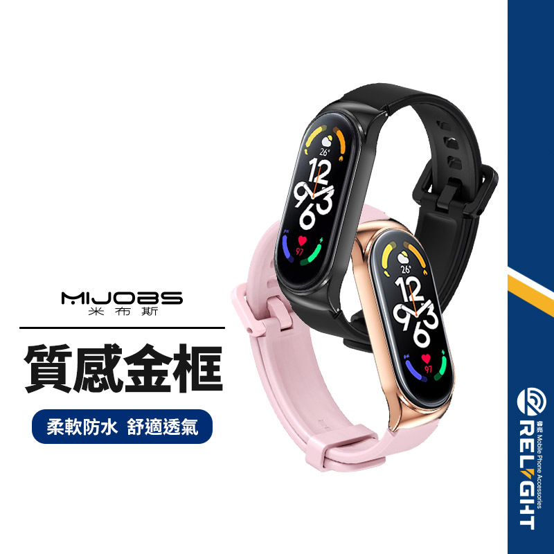 MIJOBS的價格推薦 - 2025年6月 | 比價比個夠BigGo