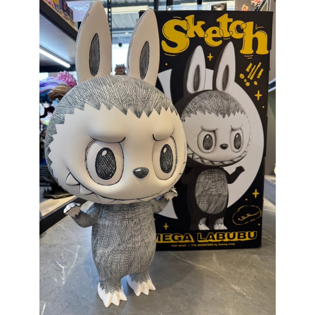 Labubu 1000%的價格推薦 - 2024年11月| 比價比個夠BigGo