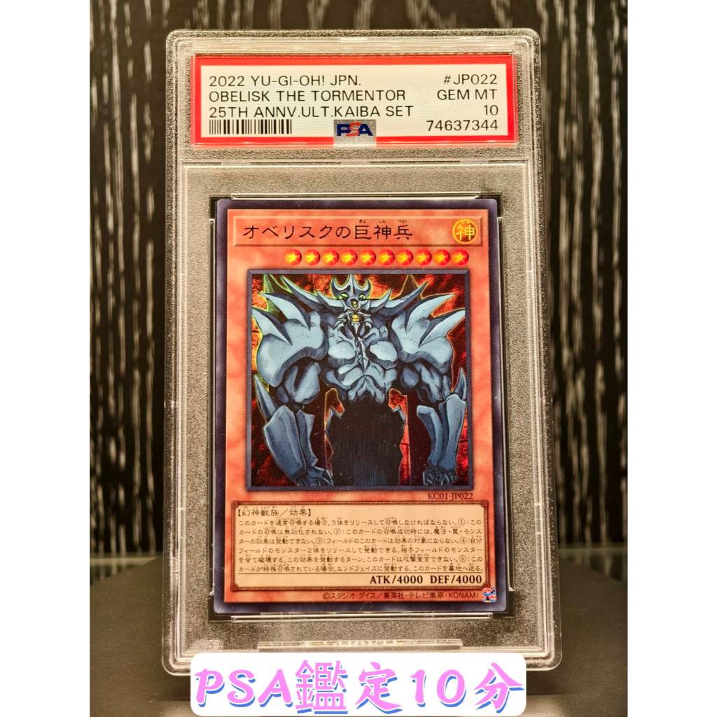 kc01 巨神兵的價格推薦 - 2024年11月| 比價比個夠BigGo