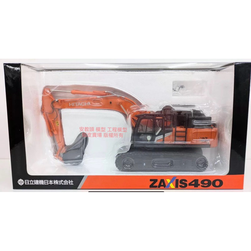 zx490的價格推薦 - 2025年1月 | 比價比個夠BigGo