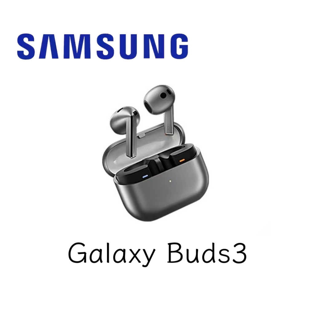 Galaxy buds 3 pro的價格推薦 - 2025年4月 | 比價比個夠BigGo