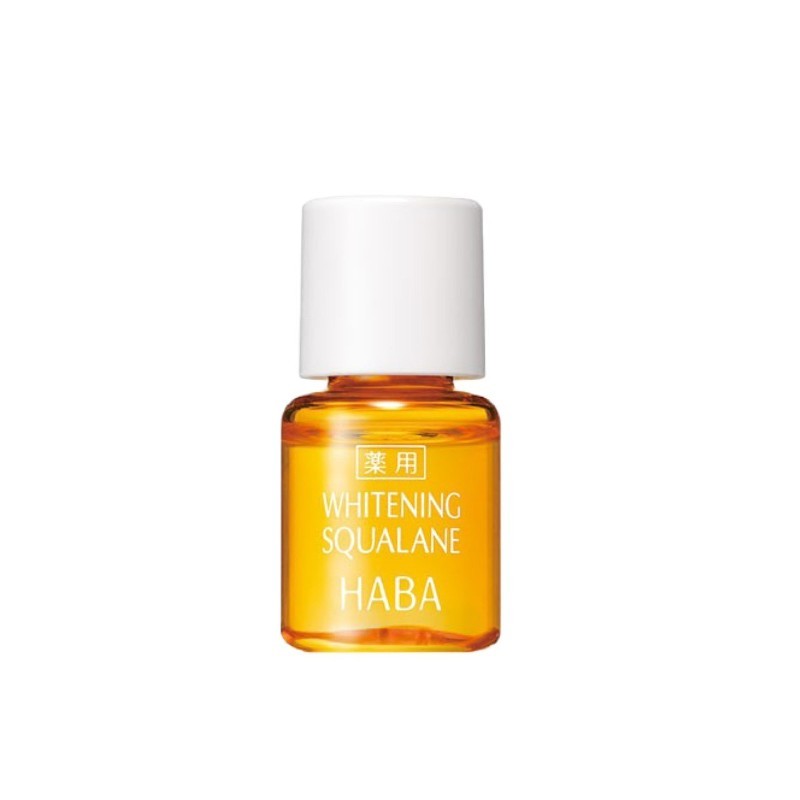 haba 美白角鯊精純液的價格推薦 - 2025年1月 | 比價比個夠BigGo