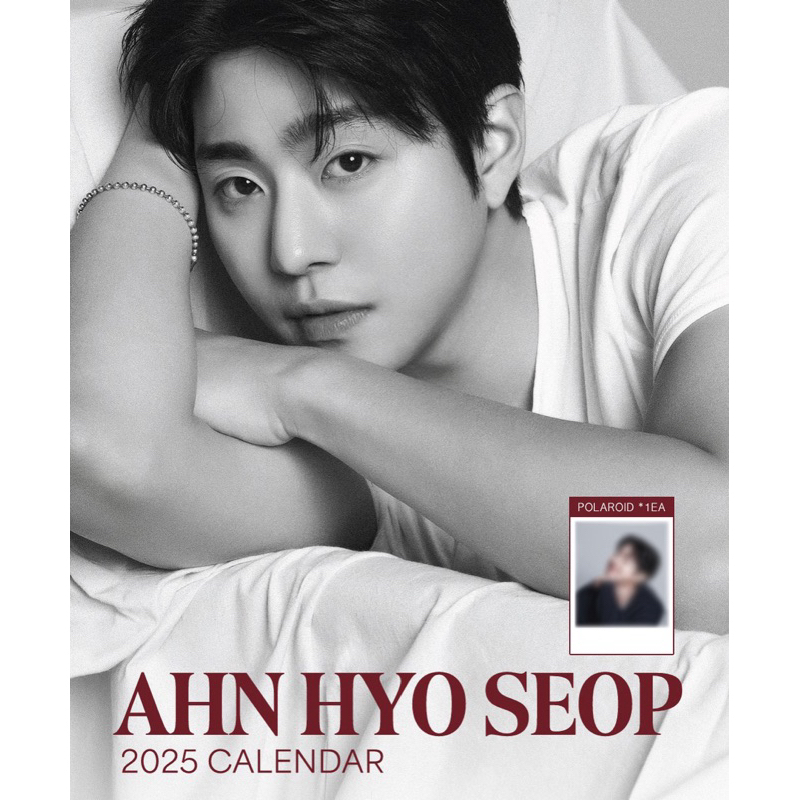 安孝燮桌曆的價格推薦 - 2025年7月 | 比價比個夠BigGo