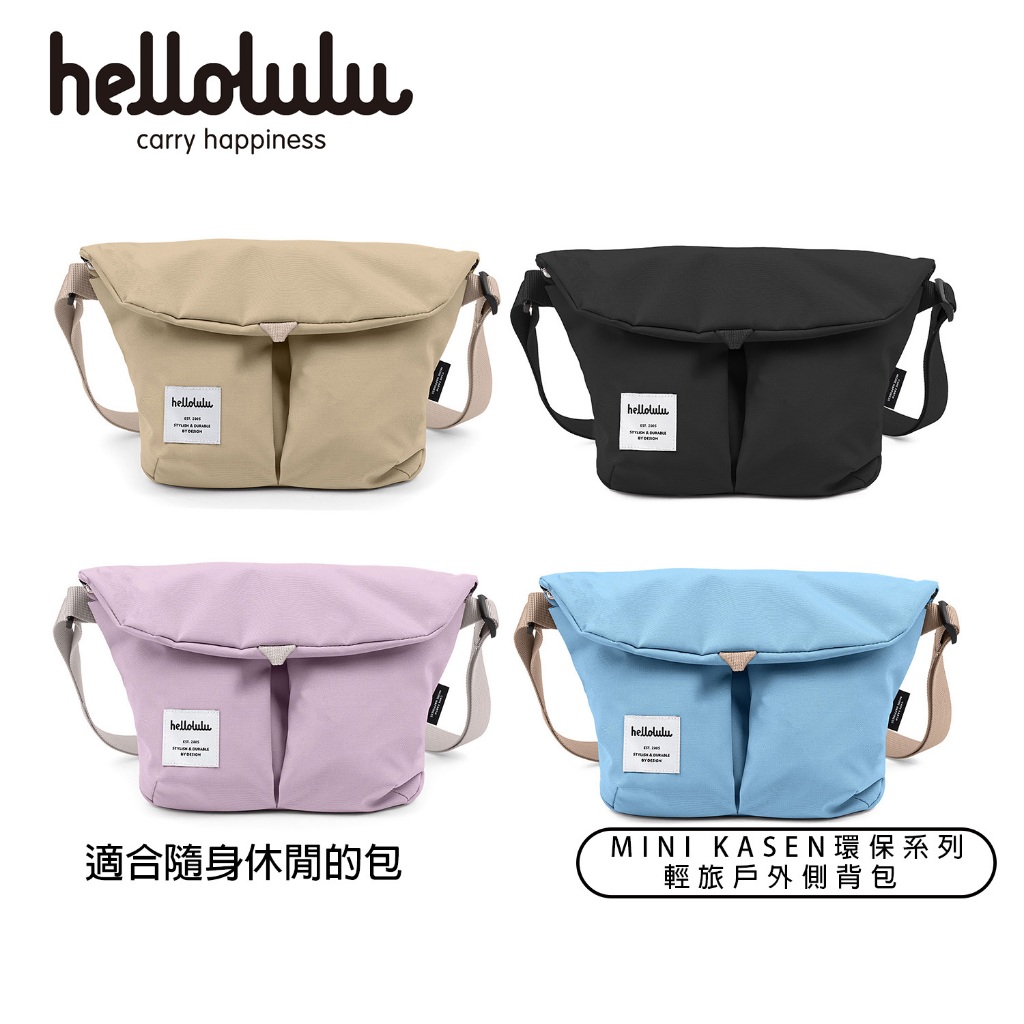 kasen mini的價格推薦 - 2025年8月 | 比價比個夠BigGo