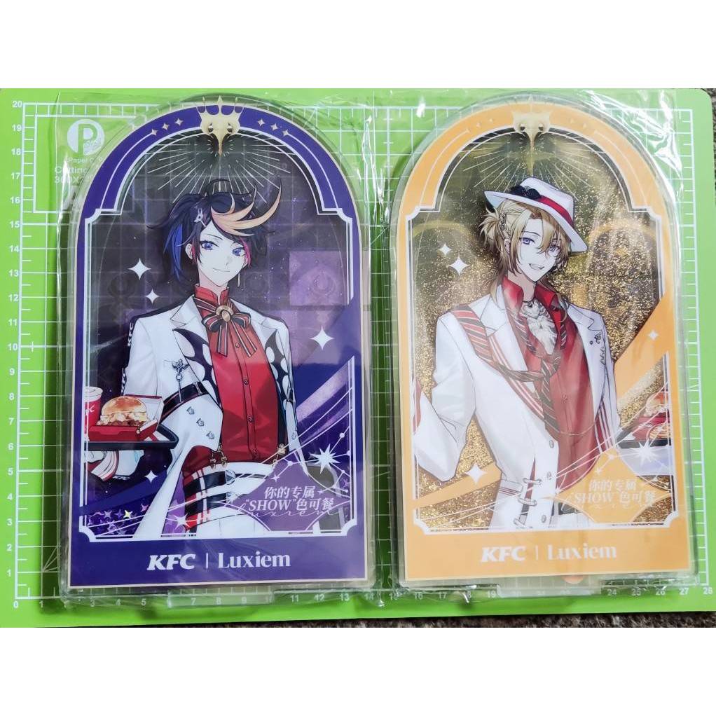 kfc luxiem流沙立牌的價格推薦 - 2025年8月 | 比價比個夠BigGo