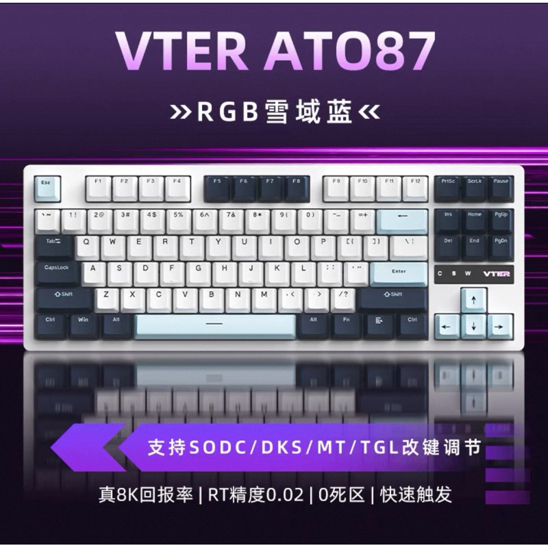 ae87 磁軸的價格推薦 - 2025年8月 | 比價比個夠BigGo