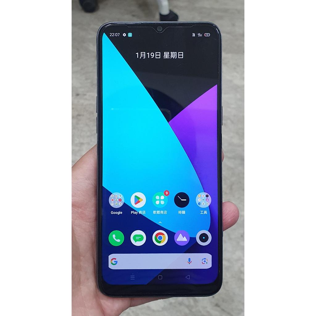 c3 realme android 空機的價格推薦 - 2025年1月 | 比價比個夠BigGo