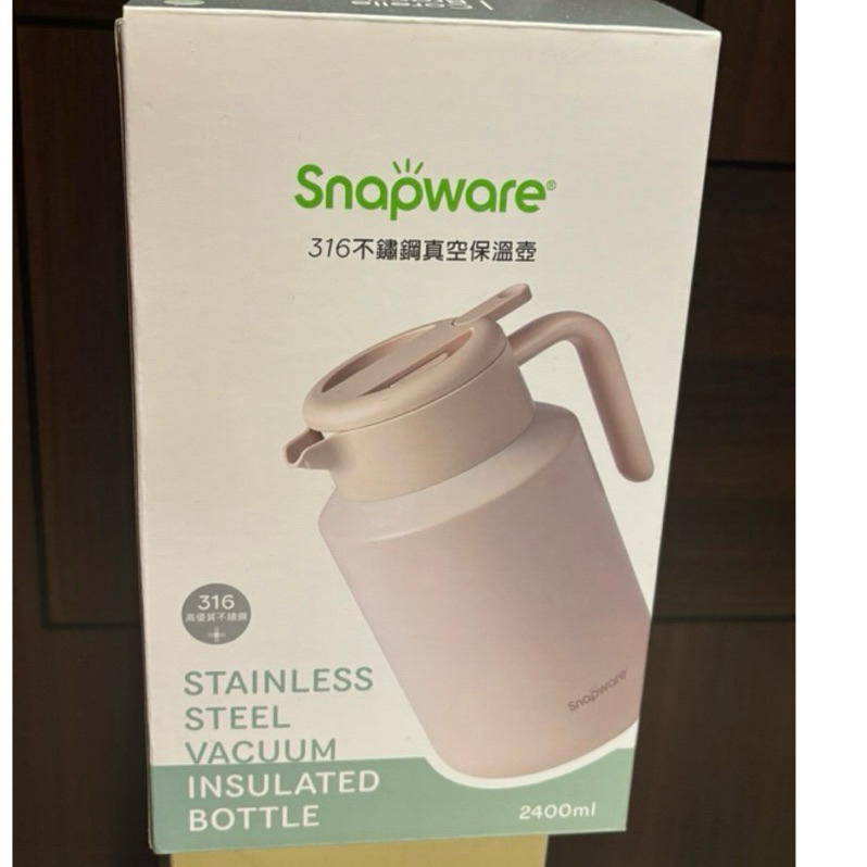 康寧 Snapware 保溫壺的價格推薦 - 2025年3月 | 比價比個夠BigGo