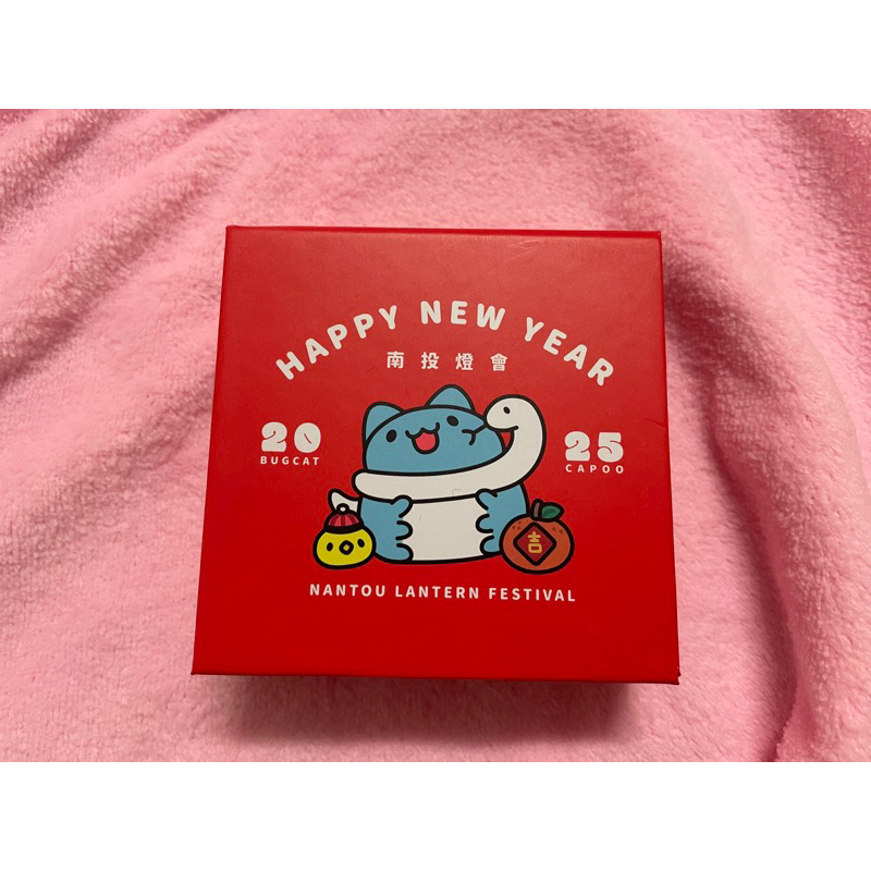 2023南投燈會紀念幣的價格推薦 - 2025年9月 | 比價比個夠BigGo